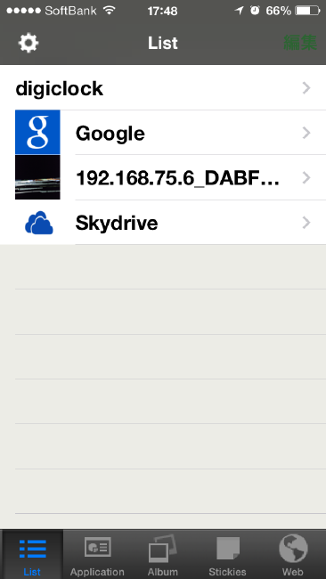 HyperInfo Ctrl of HyperInfo