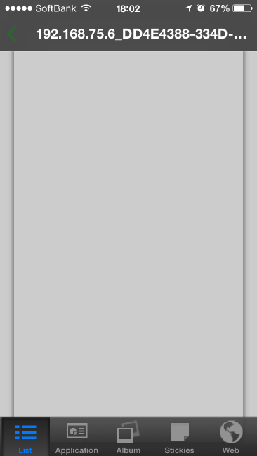 HyperInfo Ctrl of HyperInfo