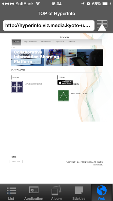 HyperInfo Ctrl of HyperInfo