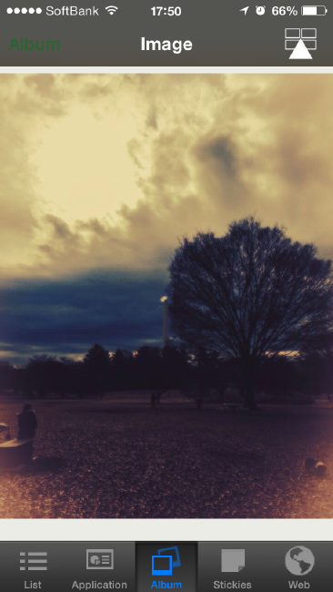 HyperInfo Ctrl of HyperInfo